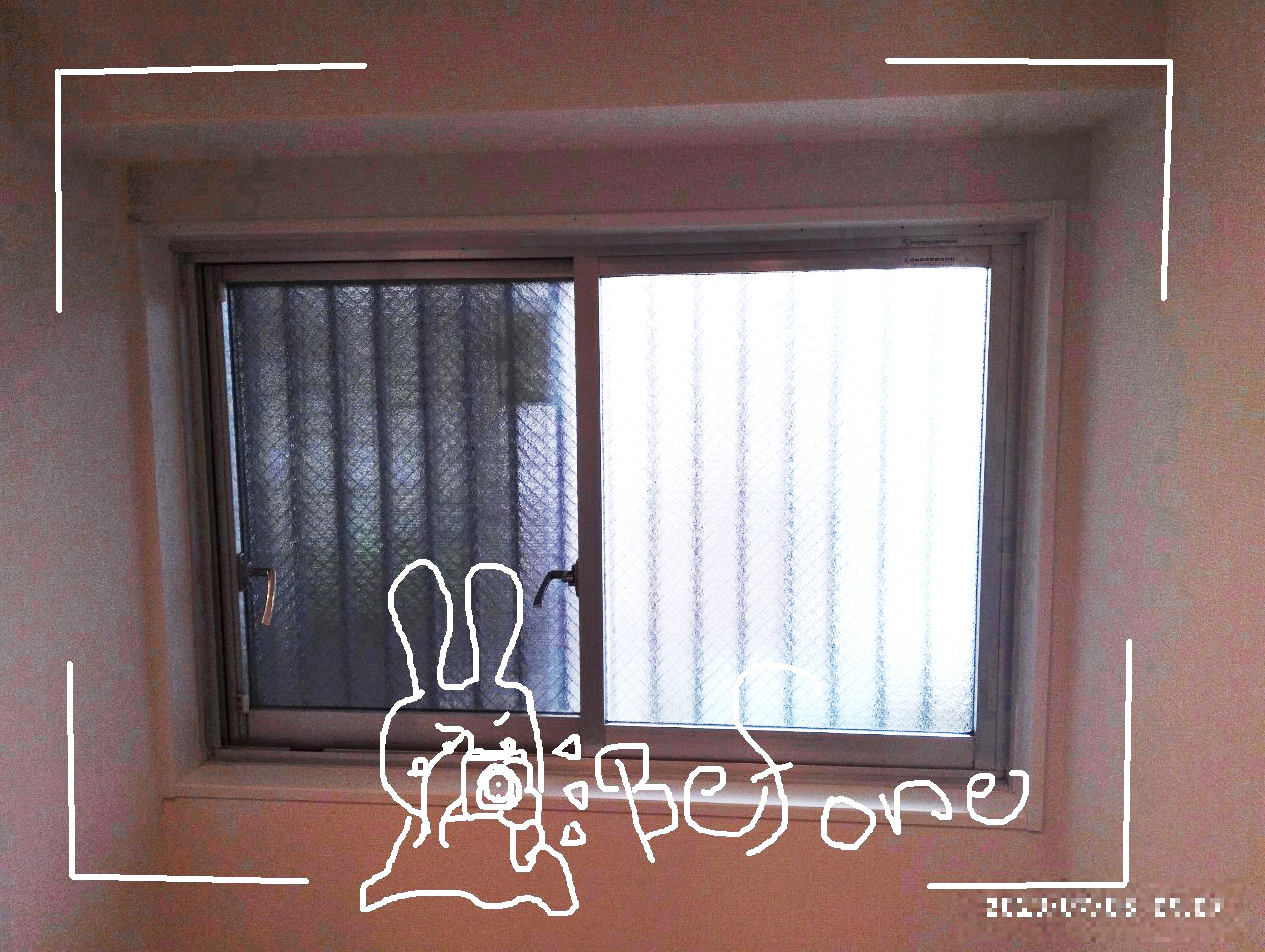 【YKKか、LIXILどちらの窓を選ぶ？】二重窓 YKK プラマード施工しました。 – MDハウス株式会社公式サイト | 大阪府箕面市の窓・ドア・サッシ専門のリフォーム会社